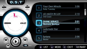 DJ Max 狂熱版 - DJ Max Fever、音樂遊戲、PlayStation Portable - GAME DISC 購物網 電影 ...